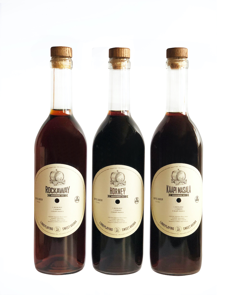 コーヒーリカー専門店 TRIO COFFEE | さんようおのだ観光ナビ